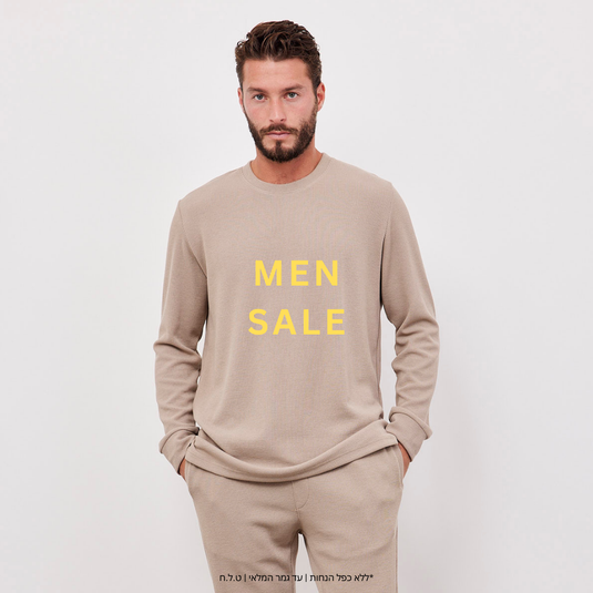 ITAY BRANDS - IT'S ALL ABOUT THE BASICS